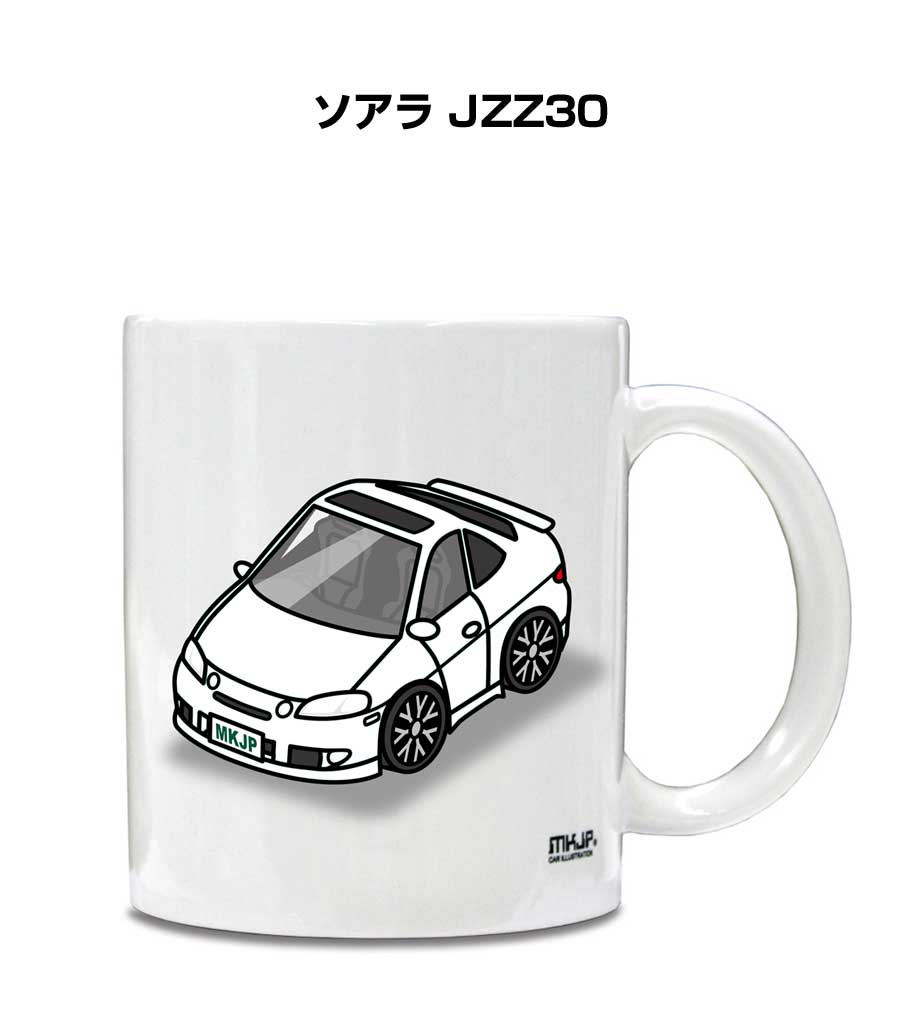 特徴 ＼＼車好きの車好きによる車好きのためのグッズ／／ 車ボディカラーは25種類。330mlのマグカップとなります。マグカップデザインのベースは2種類。【中央／ガレージ】をラインナップ。車好きの方のプレゼントにも最適！　マグカップ以外にも、...