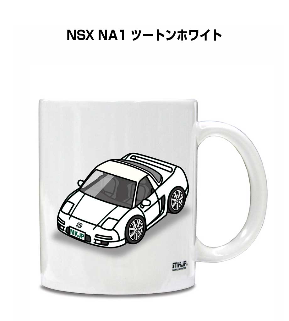 特徴 ＼＼車好きの車好きによる車好きのためのグッズ／／ 車ボディカラーは25種類。330mlのマグカップとなります。マグカップデザインのベースは2種類。【中央／ガレージ】をラインナップ。車好きの方のプレゼントにも最適！　マグカップ以外にも、...