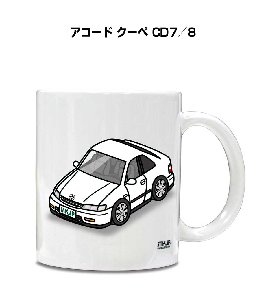 特徴 ＼＼車好きの車好きによる車好きのためのグッズ／／ 車ボディカラーは25種類。330mlのマグカップとなります。マグカップデザインのベースは2種類。【中央／ガレージ】をラインナップ。車好きの方のプレゼントにも最適！　マグカップ以外にも、...