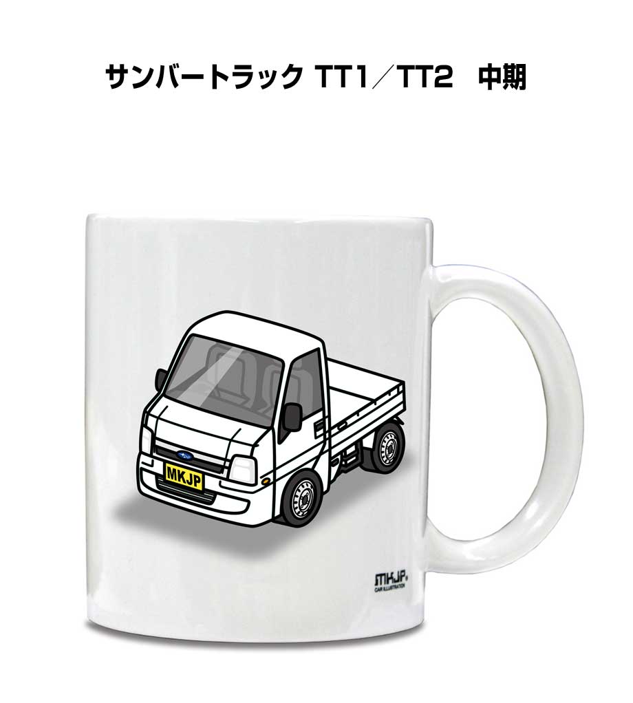 特徴 ＼＼車好きの車好きによる車好きのためのグッズ／／ 車ボディカラーは25種類。330mlのマグカップとなります。マグカップデザインのベースは2種類。【中央／ガレージ】をラインナップ。車好きの方のプレゼントにも最適！　マグカップ以外にも、...