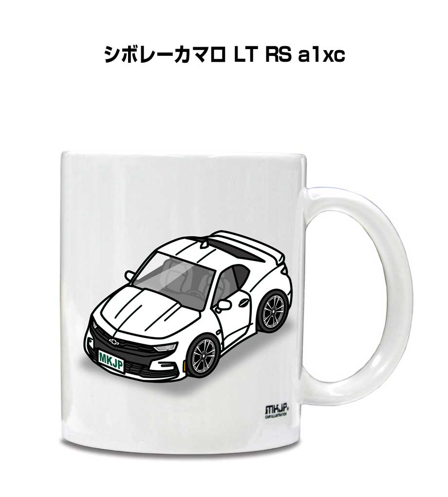 特徴 ＼＼車好きの車好きによる車好きのためのグッズ／／ 車ボディカラーは25種類。330mlのマグカップとなります。マグカップデザインのベースは2種類。【中央／ガレージ】をラインナップ。車好きの方のプレゼントにも最適！　マグカップ以外にも、...