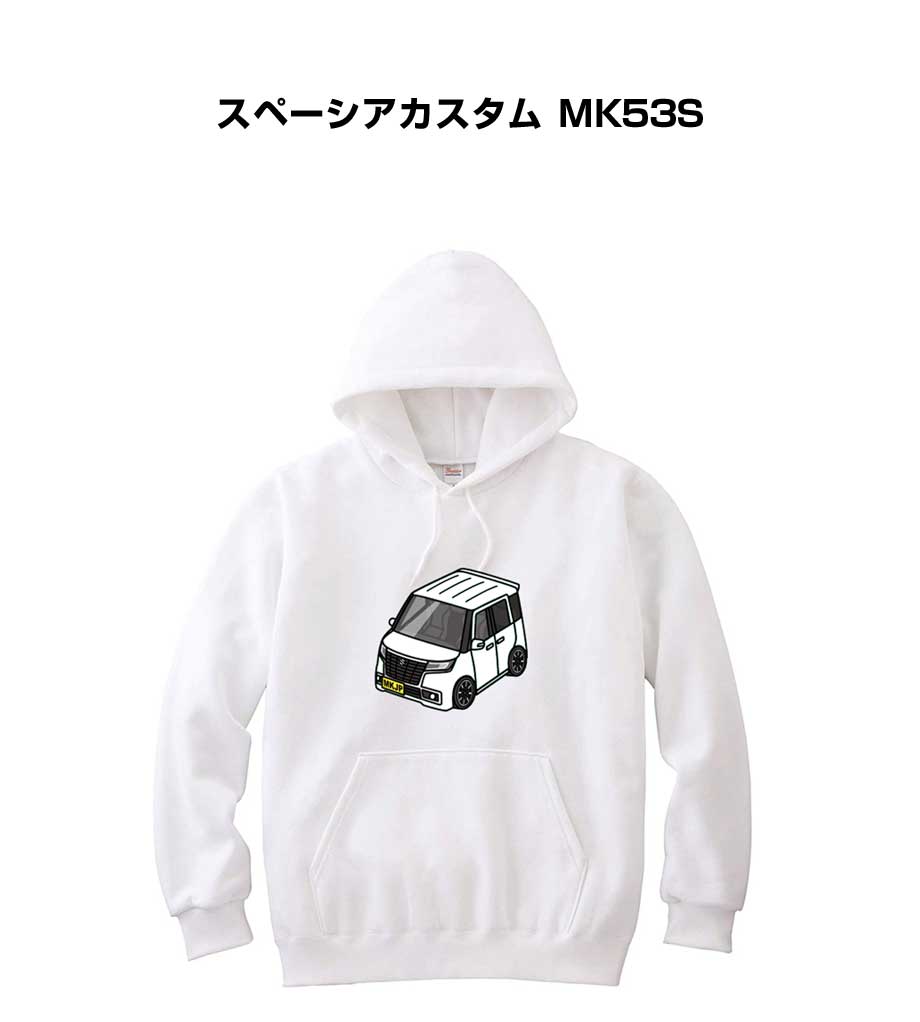 特徴 車ボディカラーは25種類。軽くてスタイリッシュなプルオーバーパーカーで細身のシルエットとなります。パーカーデザインのベースは3種類。【中央／ガレージ／左胸ワンポイント】をラインナップ。車のイベントやオフ会で注目度抜群！パーカー以外にも...