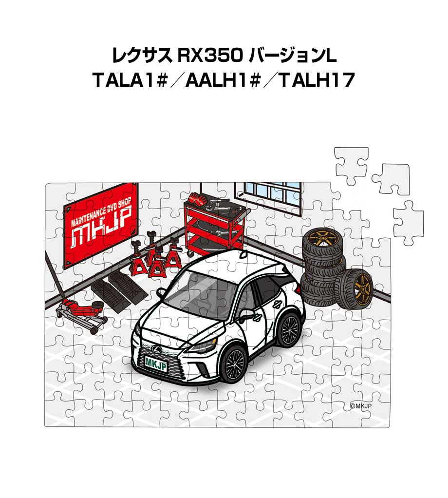 特徴 車ボディカラーは25種類。オプションでナンバーを入れたり、専用箱やフレームもご用意しております。（別途料金）他にも車両に取付けるエンブレムや、キーホルダー・スマホケースなども同シリーズでラインナップしています。【すべて受注生産です】 ...