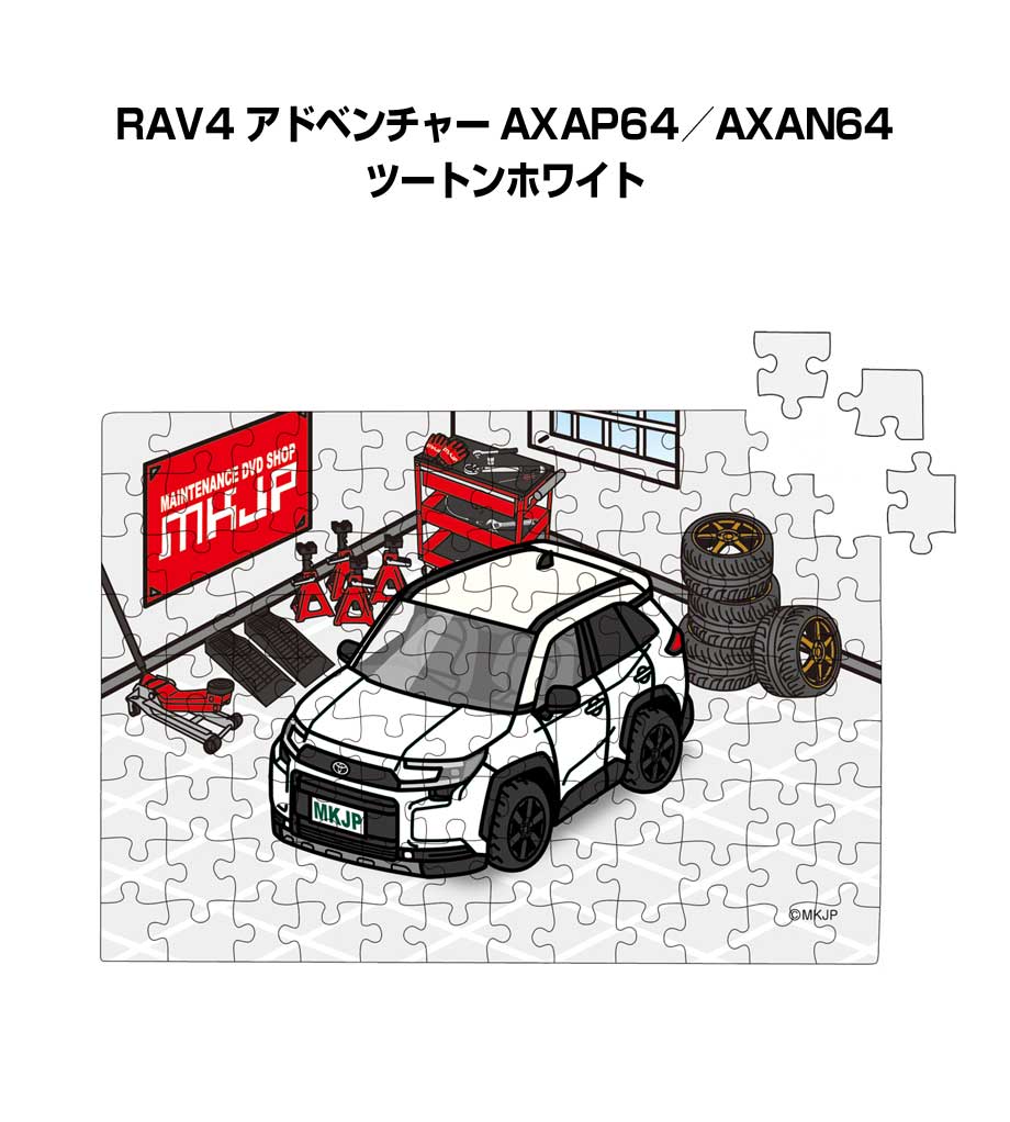 特徴 車ボディカラーは25種類。オプションでナンバーを入れたり、専用箱やフレームもご用意しております。（別途料金）他にも車両に取付けるエンブレムや、キーホルダー・スマホケースなども同シリーズでラインナップしています。【すべて受注生産です】 ...