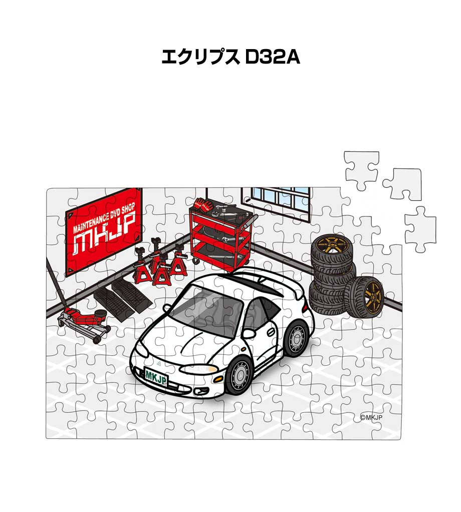 特徴 車ボディカラーは25種類。オプションでナンバーを入れたり、専用箱やフレームもご用意しております。（別途料金）他にも車両に取付けるエンブレムや、キーホルダー・スマホケースなども同シリーズでラインナップしています。【すべて受注生産です】 ...