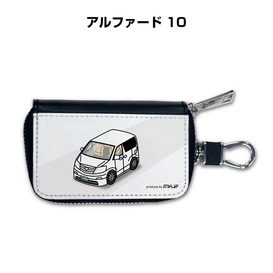 特徴 ＼＼車好きの車好きによる車好きのためのグッズ／／車ボディカラーは25種類。いつも持っておきたくなるスマートキーケースをデザイン。本革レザーのような質感で汚れに強いPUレザー製。6連キーフックと着脱可能なスナップボタン付。取り外しが簡単...