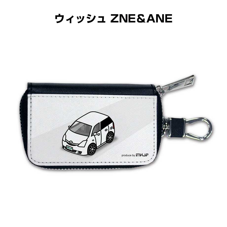 特徴 ＼＼車好きの車好きによる車好きのためのグッズ／／車ボディカラーは25種類。いつも持っておきたくなるスマートキーケースをデザイン。本革レザーのような質感で汚れに強いPUレザー製。6連キーフックと着脱可能なスナップボタン付。取り外しが簡単...