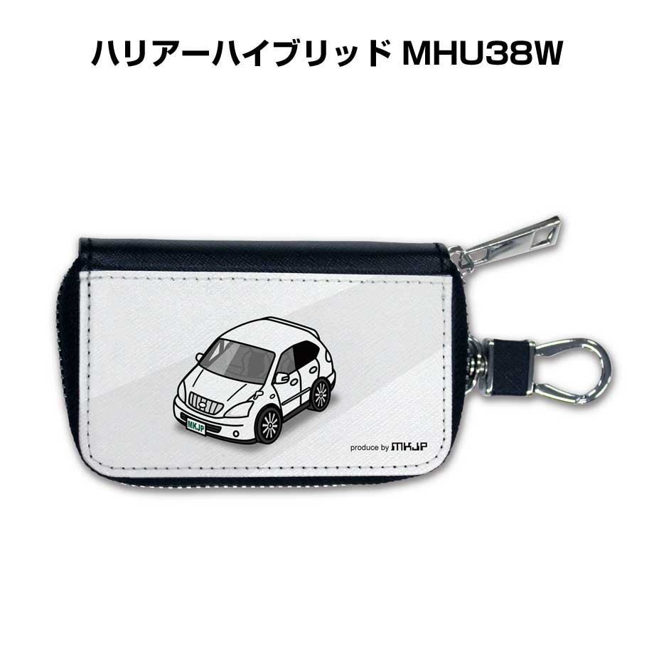特徴 ＼＼車好きの車好きによる車好きのためのグッズ／／車ボディカラーは25種類。いつも持っておきたくなるスマートキーケースをデザイン。本革レザーのような質感で汚れに強いPUレザー製。6連キーフックと着脱可能なスナップボタン付。取り外しが簡単...