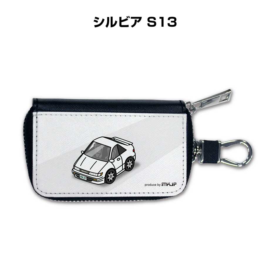 特徴 ＼＼車好きの車好きによる車好きのためのグッズ／／車ボディカラーは25種類。いつも持っておきたくなるスマートキーケースをデザイン。本革レザーのような質感で汚れに強いPUレザー製。6連キーフックと着脱可能なスナップボタン付。取り外しが簡単...