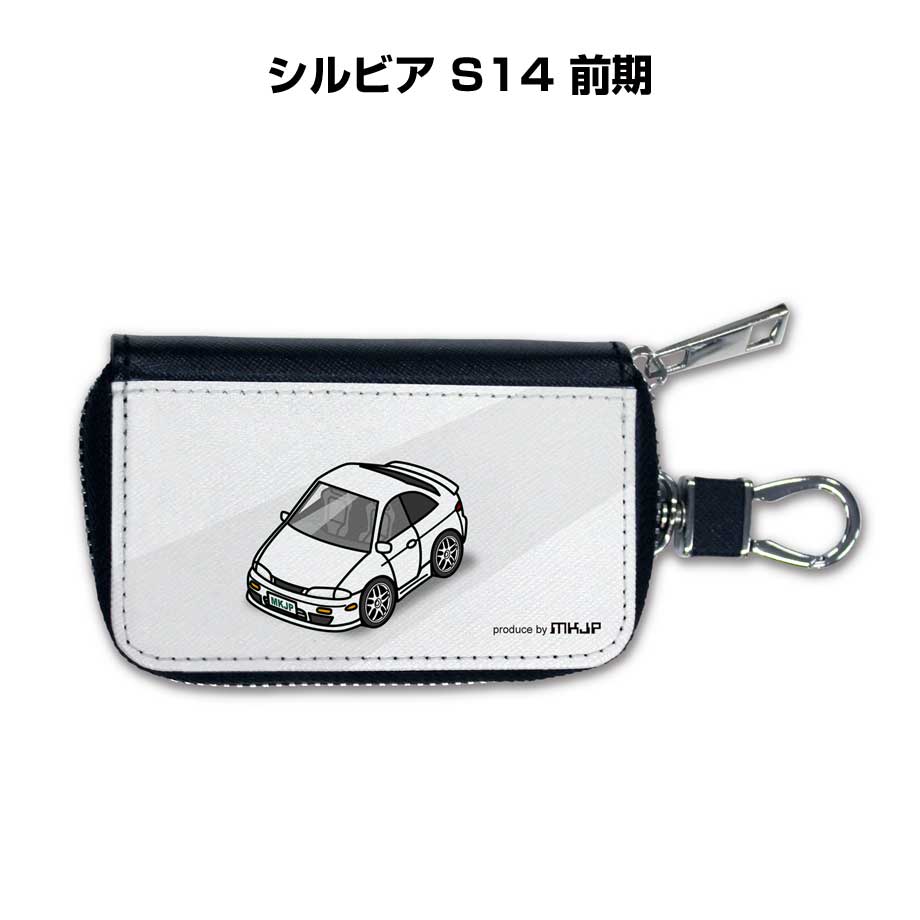 特徴 ＼＼車好きの車好きによる車好きのためのグッズ／／車ボディカラーは25種類。いつも持っておきたくなるスマートキーケースをデザイン。本革レザーのような質感で汚れに強いPUレザー製。6連キーフックと着脱可能なスナップボタン付。取り外しが簡単...