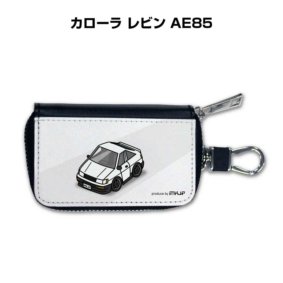 特徴 ＼＼車好きの車好きによる車好きのためのグッズ／／車ボディカラーは25種類。いつも持っておきたくなるスマートキーケースをデザイン。本革レザーのような質感で汚れに強いPUレザー製。6連キーフックと着脱可能なスナップボタン付。取り外しが簡単...