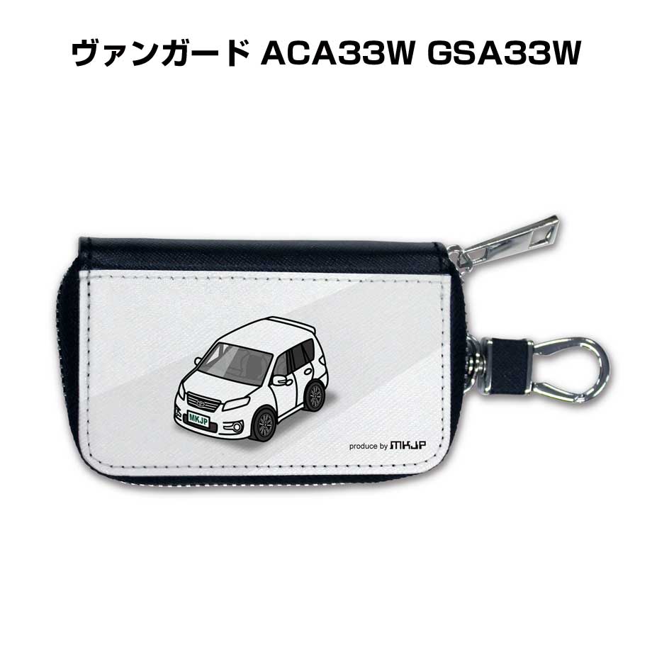 特徴 ＼＼車好きの車好きによる車好きのためのグッズ／／車ボディカラーは25種類。いつも持っておきたくなるスマートキーケースをデザイン。本革レザーのような質感で汚れに強いPUレザー製。6連キーフックと着脱可能なスナップボタン付。取り外しが簡単...