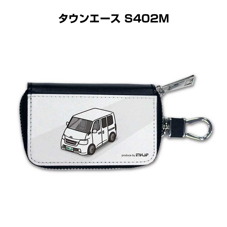 特徴 ＼＼車好きの車好きによる車好きのためのグッズ／／車ボディカラーは25種類。いつも持っておきたくなるスマートキーケースをデザイン。本革レザーのような質感で汚れに強いPUレザー製。6連キーフックと着脱可能なスナップボタン付。取り外しが簡単...