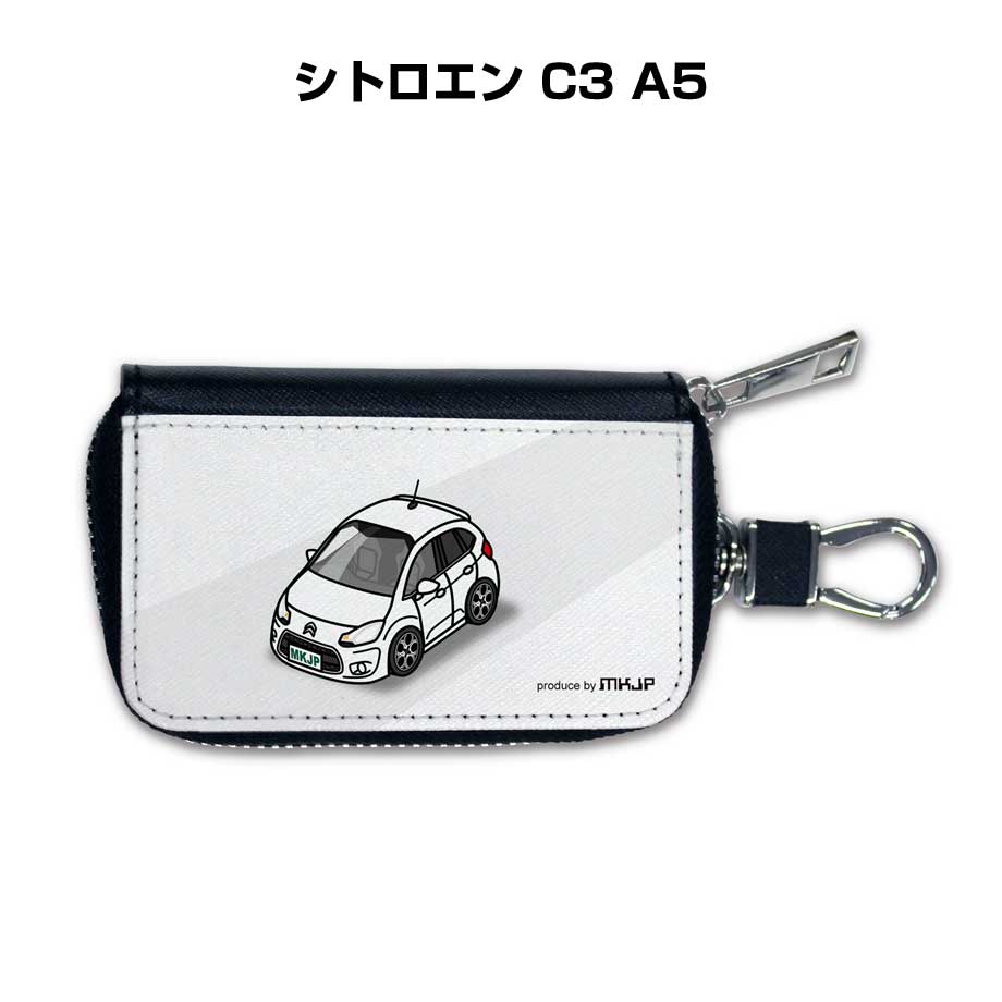 特徴 ＼＼車好きの車好きによる車好きのためのグッズ／／車ボディカラーは25種類。いつも持っておきたくなるスマートキーケースをデザイン。本革レザーのような質感で汚れに強いPUレザー製。6連キーフックと着脱可能なスナップボタン付。取り外しが簡単...