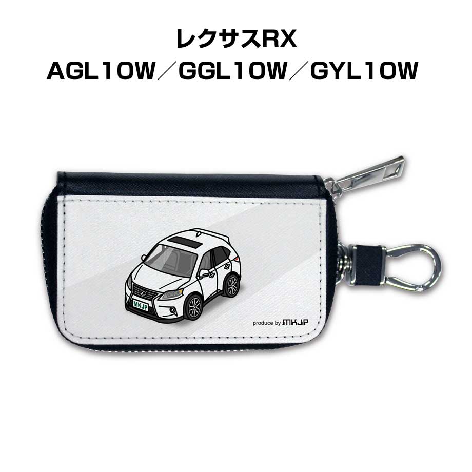 特徴 ＼＼車好きの車好きによる車好きのためのグッズ／／車ボディカラーは25種類。いつも持っておきたくなるスマートキーケースをデザイン。本革レザーのような質感で汚れに強いPUレザー製。6連キーフックと着脱可能なスナップボタン付。取り外しが簡単...