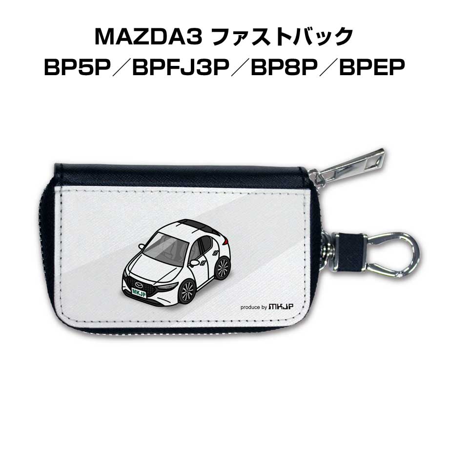 特徴 ＼＼車好きの車好きによる車好きのためのグッズ／／車ボディカラーは25種類。いつも持っておきたくなるスマートキーケースをデザイン。本革レザーのような質感で汚れに強いPUレザー製。6連キーフックと着脱可能なスナップボタン付。取り外しが簡単...