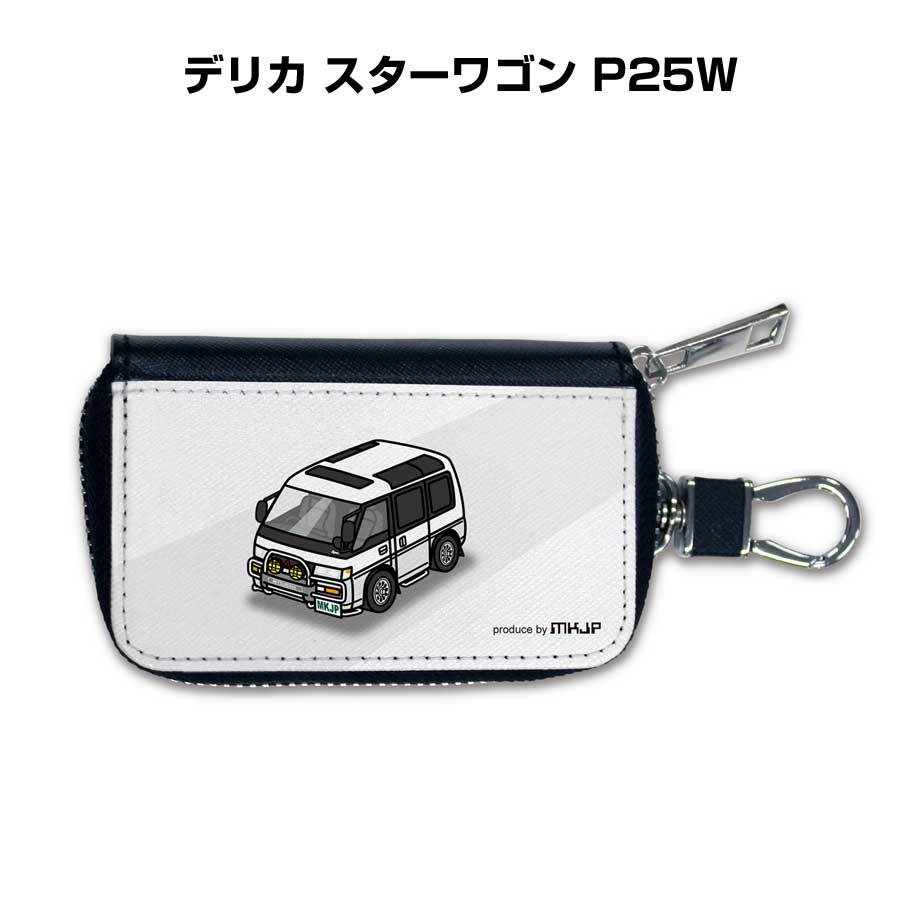 特徴 ＼＼車好きの車好きによる車好きのためのグッズ／／車ボディカラーは25種類。いつも持っておきたくなるスマートキーケースをデザイン。本革レザーのような質感で汚れに強いPUレザー製。6連キーフックと着脱可能なスナップボタン付。取り外しが簡単...