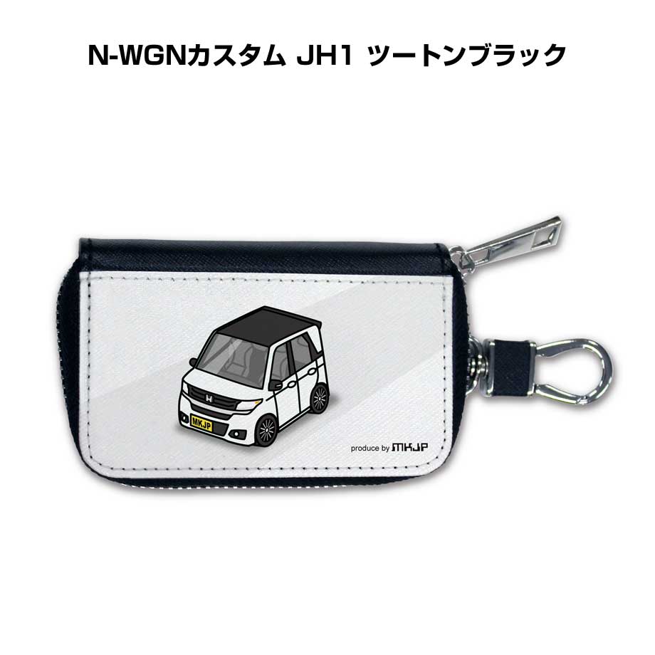 特徴 ＼＼車好きの車好きによる車好きのためのグッズ／／車ボディカラーは25種類。いつも持っておきたくなるスマートキーケースをデザイン。本革レザーのような質感で汚れに強いPUレザー製。6連キーフックと着脱可能なスナップボタン付。取り外しが簡単...