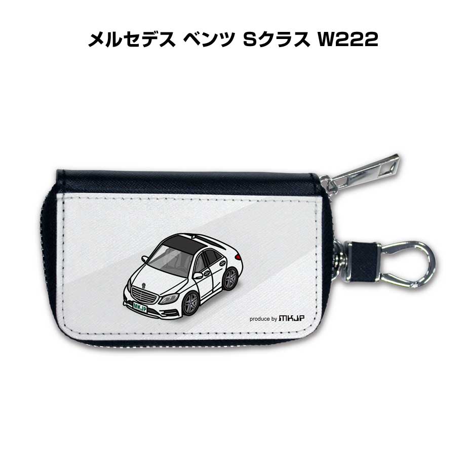 特徴 ＼＼車好きの車好きによる車好きのためのグッズ／／車ボディカラーは25種類。いつも持っておきたくなるスマートキーケースをデザイン。本革レザーのような質感で汚れに強いPUレザー製。6連キーフックと着脱可能なスナップボタン付。取り外しが簡単...