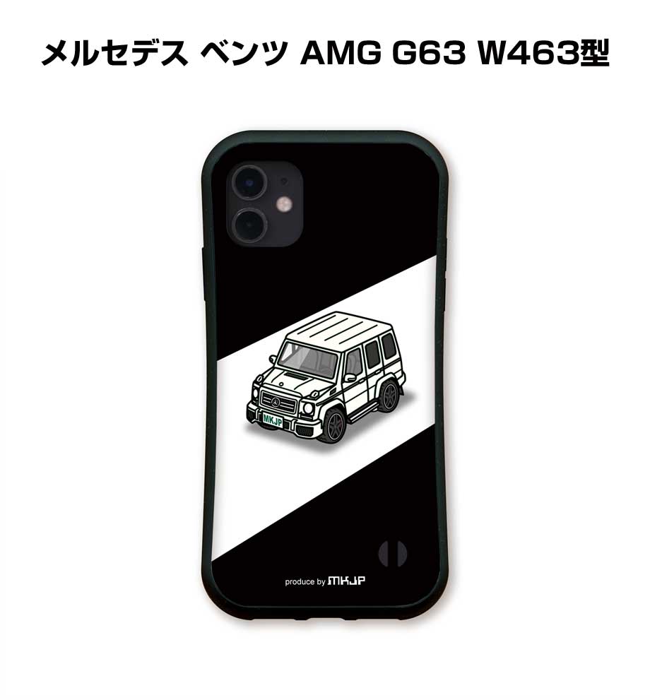 特徴 ＼＼車好きの車好きによる車好きのためのグッズ／／手から滑り落ちにくいので、落下事故からあなたのiPhoneを守ります。美しいデザインと優れた機能性が一体化したグリップケース！好きな車カラーが選択できます。車ボディカラーは25種類。グリ...