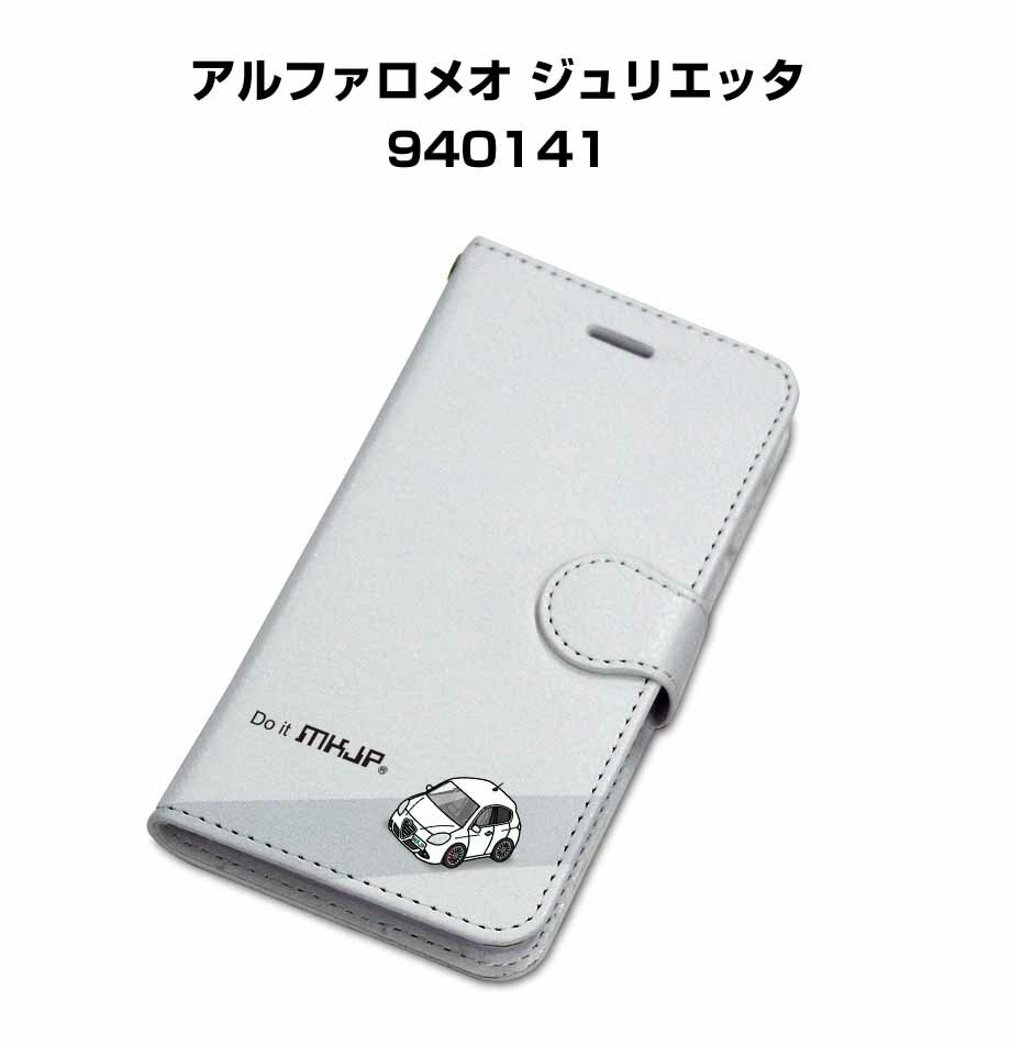 対応端末 iPhone17 / iPhone17Pro / iPhone17ProMax / iPhone Air / iPhone16 / iPhone16e / iPhone16Pro / iPhone16ProMax / iPhone...