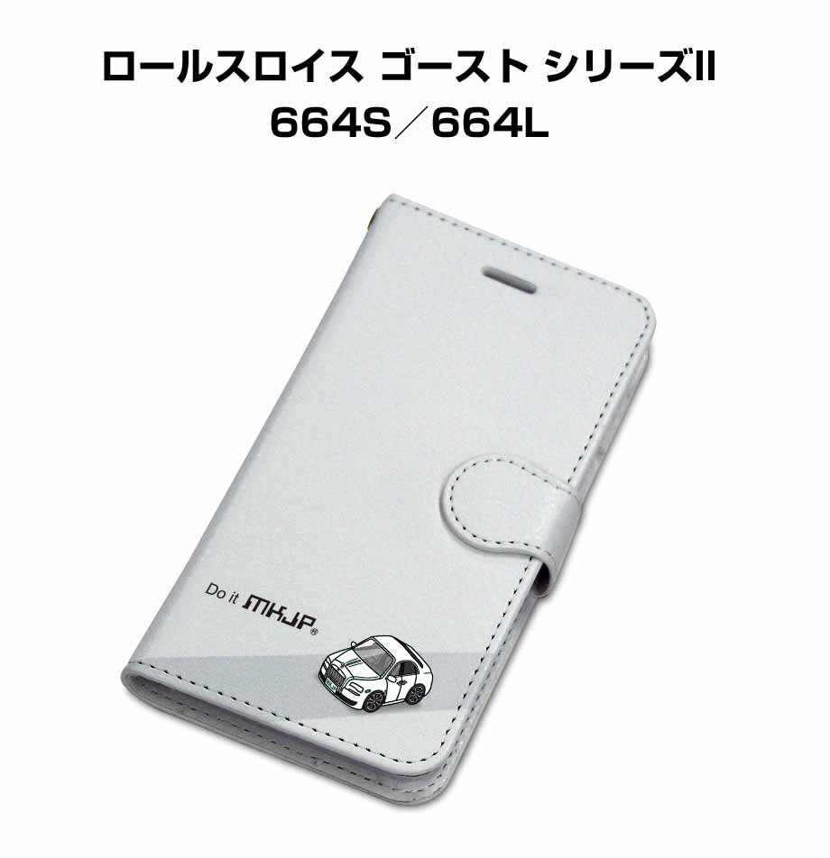 対応端末 iPhone17 / iPhone17Pro / iPhone17ProMax / iPhone Air / iPhone16 / iPhone16e / iPhone16Pro / iPhone16ProMax / iPhone...