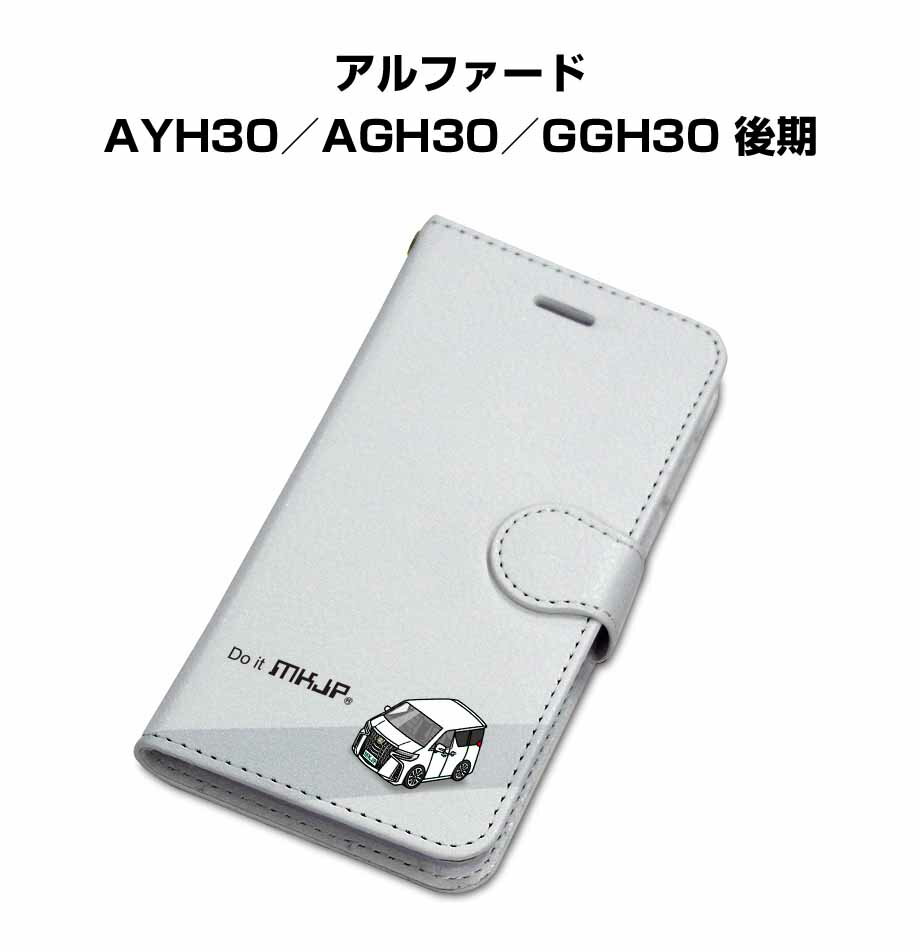 対応端末 iPhone17 / iPhone17e / iPhone17Pro / iPhone17ProMax / iPhone Air / iPhone16 / iPhone16e / iPhone16Pro / iPhone16Pro...