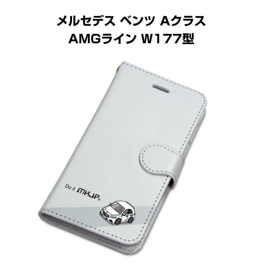 対応端末 iPhone17 / iPhone17e / iPhone17Pro / iPhone17ProMax / iPhone Air / iPhone16 / iPhone16e / iPhone16Pro / iPhone16Pro...