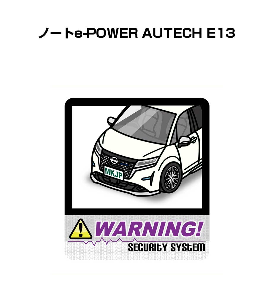 サイズ130mm×116mm 材質台紙：防水強力粘着シート フィルム：UVカットシート 特徴好きな車カラーが選択できます。車ボディカラーは25種類。ステッカー以外にも、車両に取付けるエンブレムや、キーホルダー、スマホケース・Tシャツなども同...