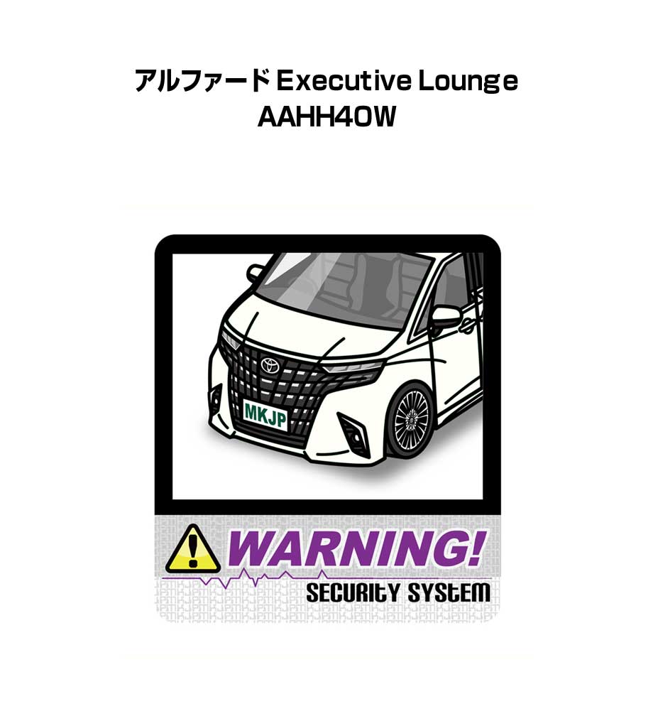 サイズ130mm×116mm 材質台紙：防水強力粘着シート フィルム：UVカットシート 特徴好きな車カラーが選択できます。車ボディカラーは25種類。ステッカー以外にも、車両に取付けるエンブレムや、キーホルダー、スマホケース・Tシャツなども同...