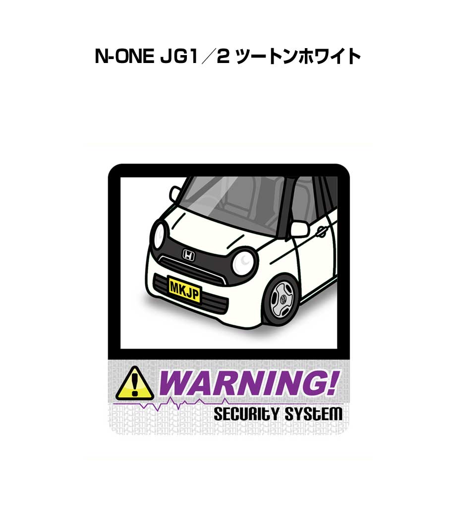 サイズ130mm×116mm 材質台紙：防水強力粘着シート フィルム：UVカットシート 特徴好きな車カラーが選択できます。車ボディカラーは25種類。ステッカー以外にも、車両に取付けるエンブレムや、キーホルダー、スマホケース・Tシャツなども同...