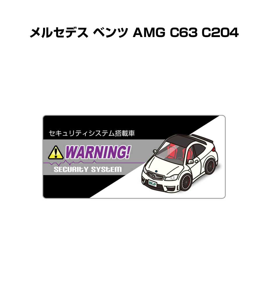 サイズ55mm×25mm 数量 5枚入り 材質台紙：防水強力粘着シート フィルム：UVカットシート 特徴好きな車カラーが選択できます。車ボディカラーは25種類。ステッカー以外にも、車両に取付けるエンブレムや、キーホルダー、スマホケース・Tシ...