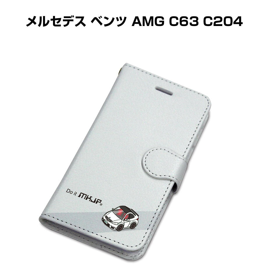 対応端末 iPhone17 / iPhone17e / iPhone17Pro / iPhone17ProMax / iPhone Air / iPhone16 / iPhone16e / iPhone16Pro / iPhone16Pro...