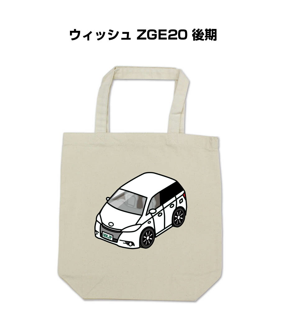 特徴 車ボディカラーは25種類。デザインのベースは3種類。【ノーマル／ガレージ／ワンポイント】をラインナップ。バッグカラーも選択できます。他にも車両に取付けるエンブレムや、キーホルダー・スマホケースなども同シリーズでラインナップしています。...