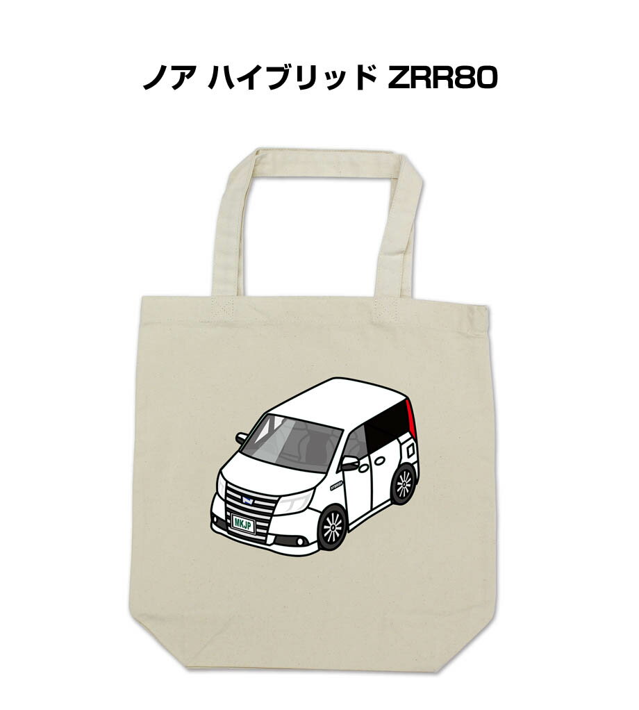 特徴 車ボディカラーは25種類。デザインのベースは3種類。【ノーマル／ガレージ／ワンポイント】をラインナップ。バッグカラーも選択できます。他にも車両に取付けるエンブレムや、キーホルダー・スマホケースなども同シリーズでラインナップしています。...