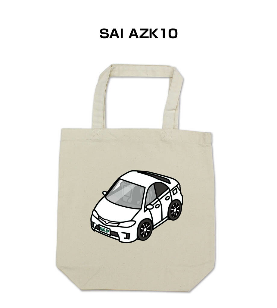 特徴 車ボディカラーは25種類。デザインのベースは3種類。【ノーマル／ガレージ／ワンポイント】をラインナップ。バッグカラーも選択できます。他にも車両に取付けるエンブレムや、キーホルダー・スマホケースなども同シリーズでラインナップしています。...