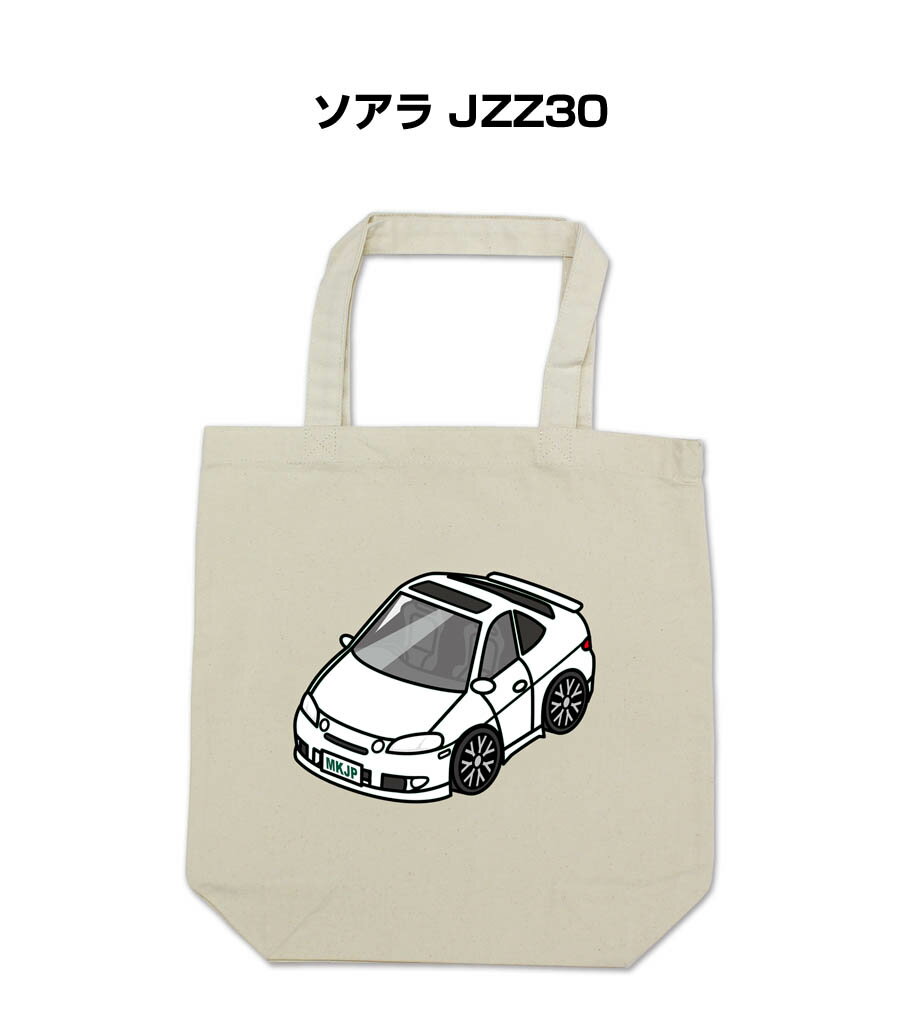 特徴 車ボディカラーは25種類。デザインのベースは3種類。【ノーマル／ガレージ／ワンポイント】をラインナップ。バッグカラーも選択できます。他にも車両に取付けるエンブレムや、キーホルダー・スマホケースなども同シリーズでラインナップしています。...