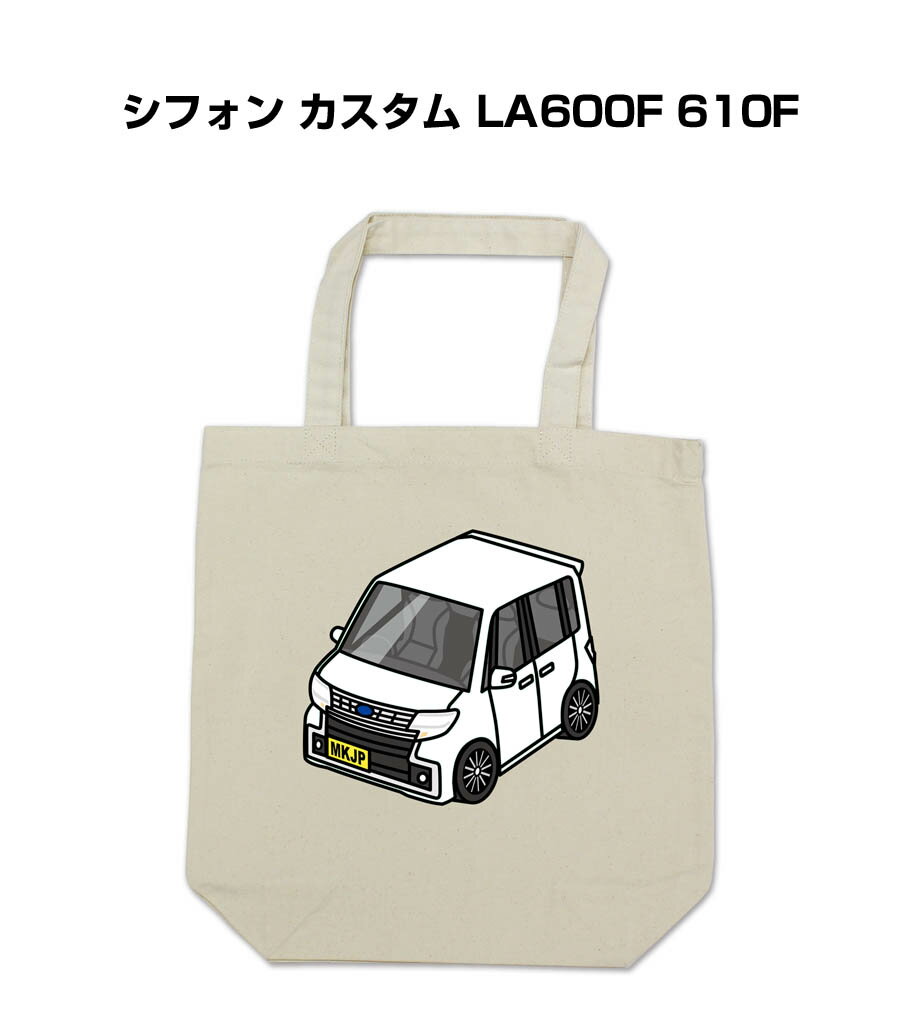 特徴 車ボディカラーは25種類。デザインのベースは3種類。【ノーマル／ガレージ／ワンポイント】をラインナップ。バッグカラーも選択できます。他にも車両に取付けるエンブレムや、キーホルダー・スマホケースなども同シリーズでラインナップしています。...