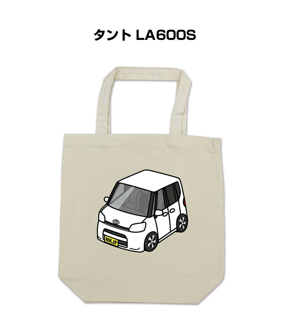 特徴 車ボディカラーは25種類。デザインのベースは3種類。【ノーマル／ガレージ／ワンポイント】をラインナップ。バッグカラーも選択できます。他にも車両に取付けるエンブレムや、キーホルダー・スマホケースなども同シリーズでラインナップしています。...