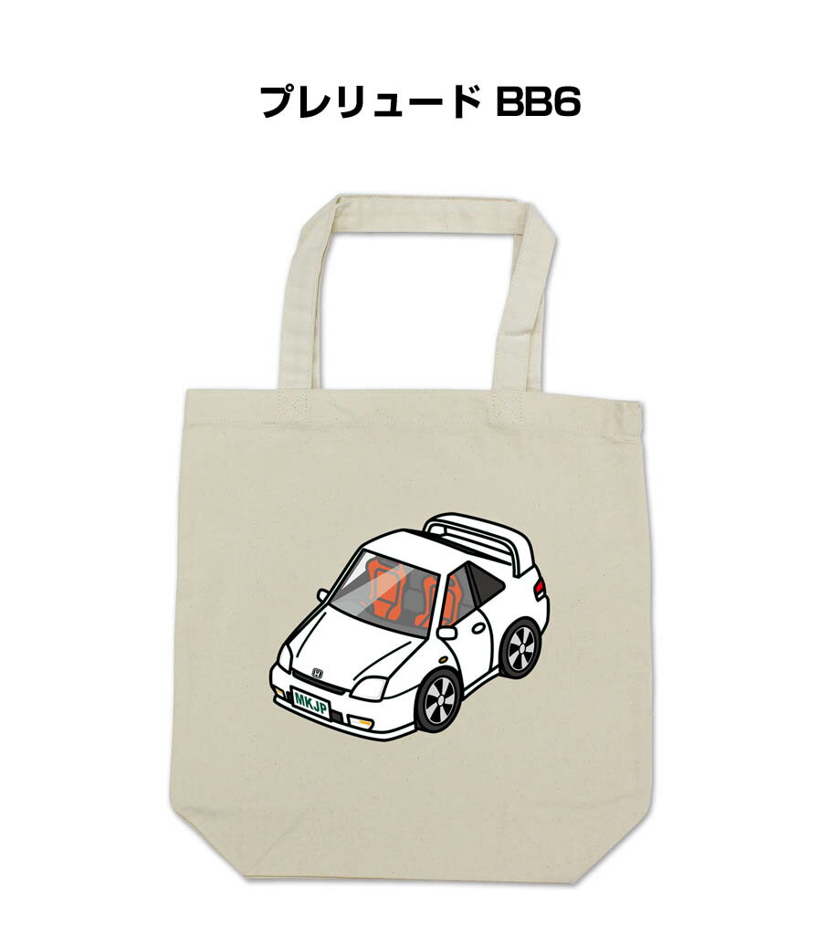 特徴 車ボディカラーは25種類。デザインのベースは3種類。【ノーマル／ガレージ／ワンポイント】をラインナップ。バッグカラーも選択できます。他にも車両に取付けるエンブレムや、キーホルダー・スマホケースなども同シリーズでラインナップしています。...