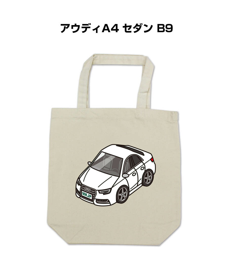 特徴 車ボディカラーは25種類。デザインのベースは3種類。【ノーマル／ガレージ／ワンポイント】をラインナップ。バッグカラーも選択できます。他にも車両に取付けるエンブレムや、キーホルダー・スマホケースなども同シリーズでラインナップしています。...