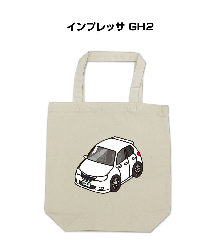 特徴 車ボディカラーは25種類。デザインのベースは3種類。【ノーマル／ガレージ／ワンポイント】をラインナップ。バッグカラーも選択できます。他にも車両に取付けるエンブレムや、キーホルダー・スマホケースなども同シリーズでラインナップしています。...