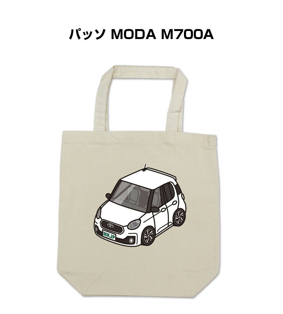 特徴 車ボディカラーは25種類。デザインのベースは3種類。【ノーマル／ガレージ／ワンポイント】をラインナップ。バッグカラーも選択できます。他にも車両に取付けるエンブレムや、キーホルダー・スマホケースなども同シリーズでラインナップしています。...