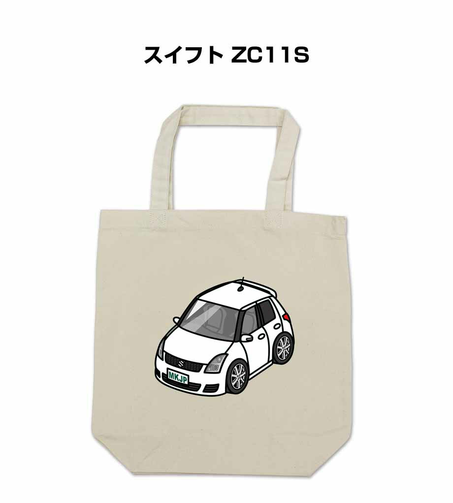 特徴 車ボディカラーは25種類。デザインのベースは3種類。【ノーマル／ガレージ／ワンポイント】をラインナップ。バッグカラーも選択できます。他にも車両に取付けるエンブレムや、キーホルダー・スマホケースなども同シリーズでラインナップしています。...