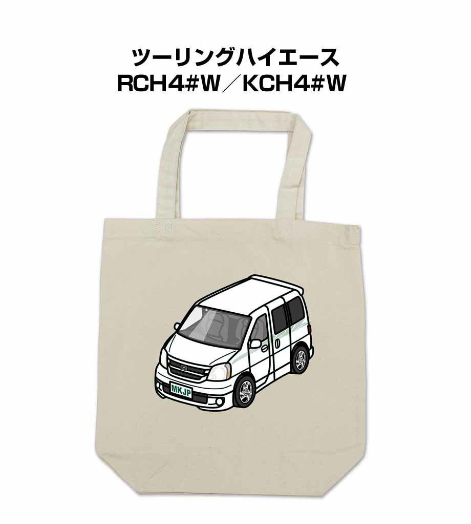 特徴 車ボディカラーは25種類。デザインのベースは3種類。【ノーマル／ガレージ／ワンポイント】をラインナップ。バッグカラーも選択できます。他にも車両に取付けるエンブレムや、キーホルダー・スマホケースなども同シリーズでラインナップしています。...