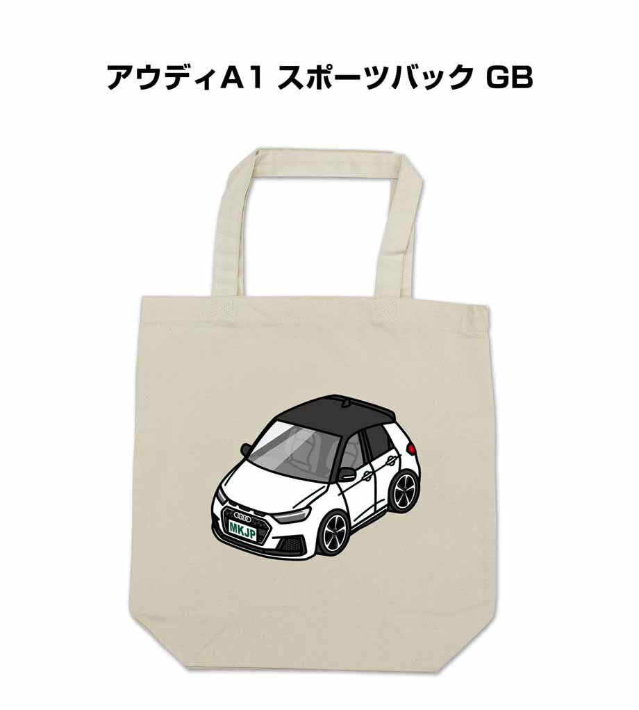 特徴 車ボディカラーは25種類。デザインのベースは3種類。【ノーマル／ガレージ／ワンポイント】をラインナップ。バッグカラーも選択できます。他にも車両に取付けるエンブレムや、キーホルダー・スマホケースなども同シリーズでラインナップしています。...