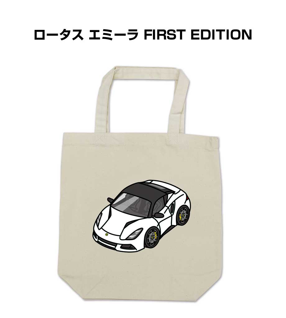 特徴 車ボディカラーは25種類。デザインのベースは3種類。【ノーマル／ガレージ／ワンポイント】をラインナップ。バッグカラーも選択できます。他にも車両に取付けるエンブレムや、キーホルダー・スマホケースなども同シリーズでラインナップしています。...