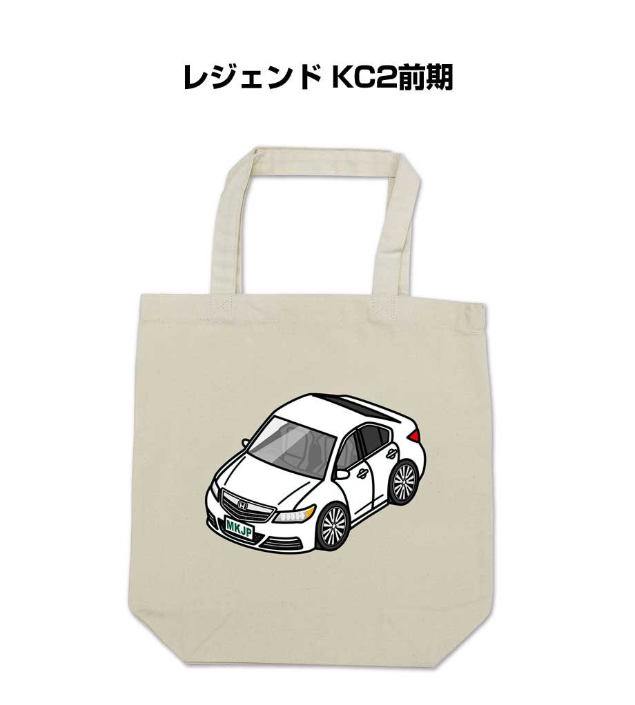 特徴 車ボディカラーは25種類。デザインのベースは3種類。【ノーマル／ガレージ／ワンポイント】をラインナップ。バッグカラーも選択できます。他にも車両に取付けるエンブレムや、キーホルダー・スマホケースなども同シリーズでラインナップしています。...