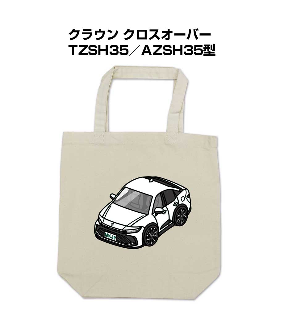 特徴 車ボディカラーは25種類。デザインのベースは3種類。【ノーマル／ガレージ／ワンポイント】をラインナップ。バッグカラーも選択できます。他にも車両に取付けるエンブレムや、キーホルダー・スマホケースなども同シリーズでラインナップしています。...