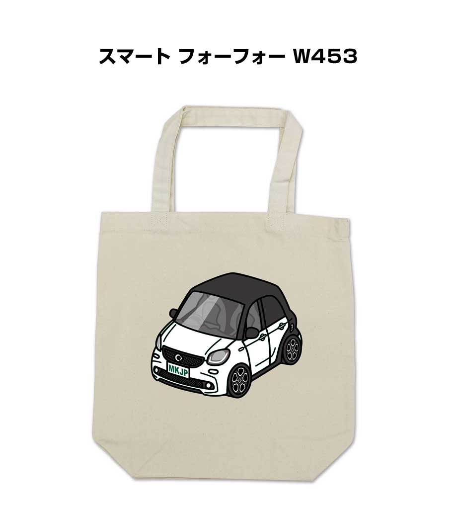 特徴 車ボディカラーは25種類。デザインのベースは3種類。【ノーマル／ガレージ／ワンポイント】をラインナップ。バッグカラーも選択できます。他にも車両に取付けるエンブレムや、キーホルダー・スマホケースなども同シリーズでラインナップしています。...